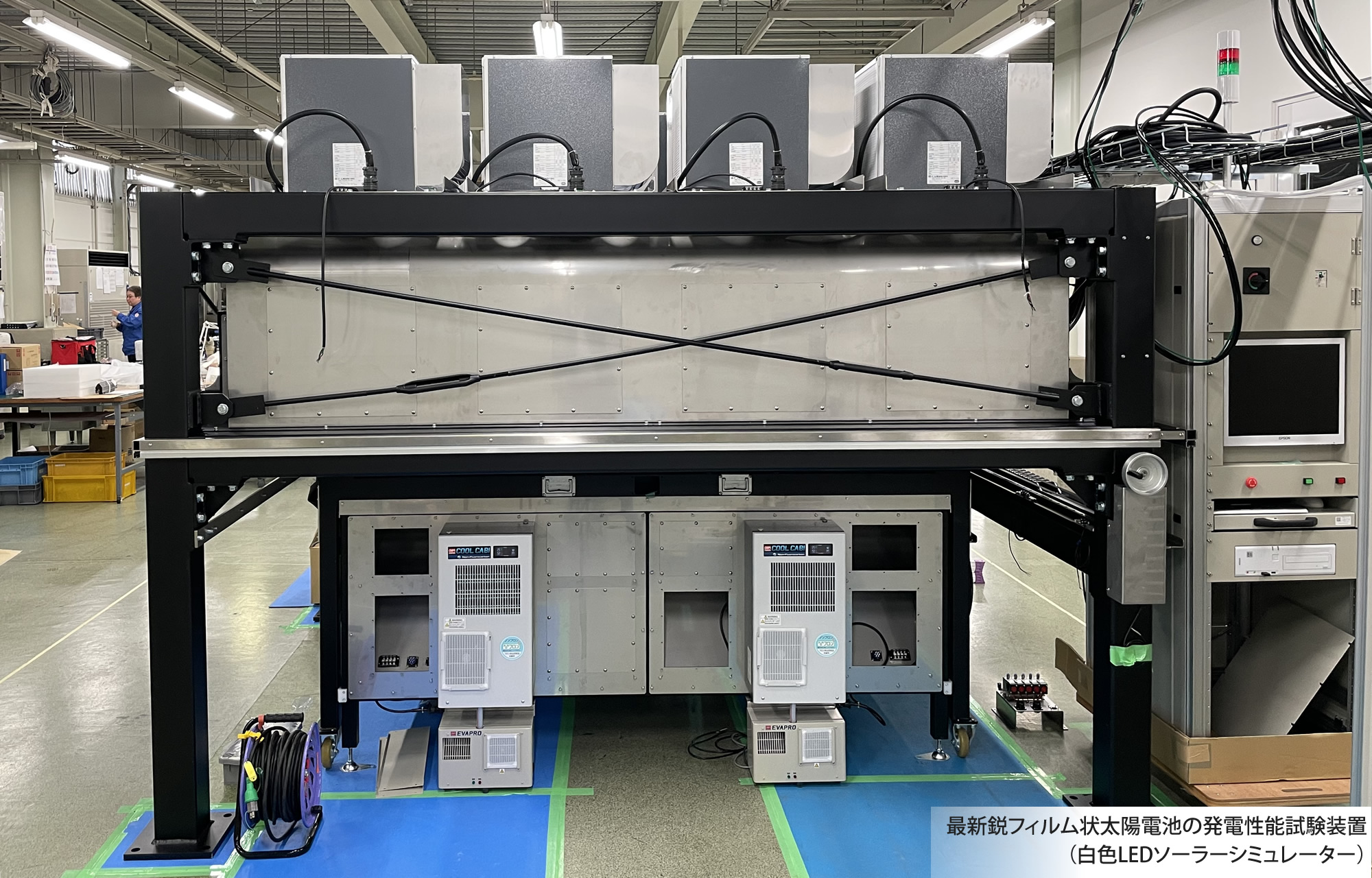 Shin-eiカスタムメイドby新栄電子計測器 | Shin-eiカスタムメイドby新栄電子計測器